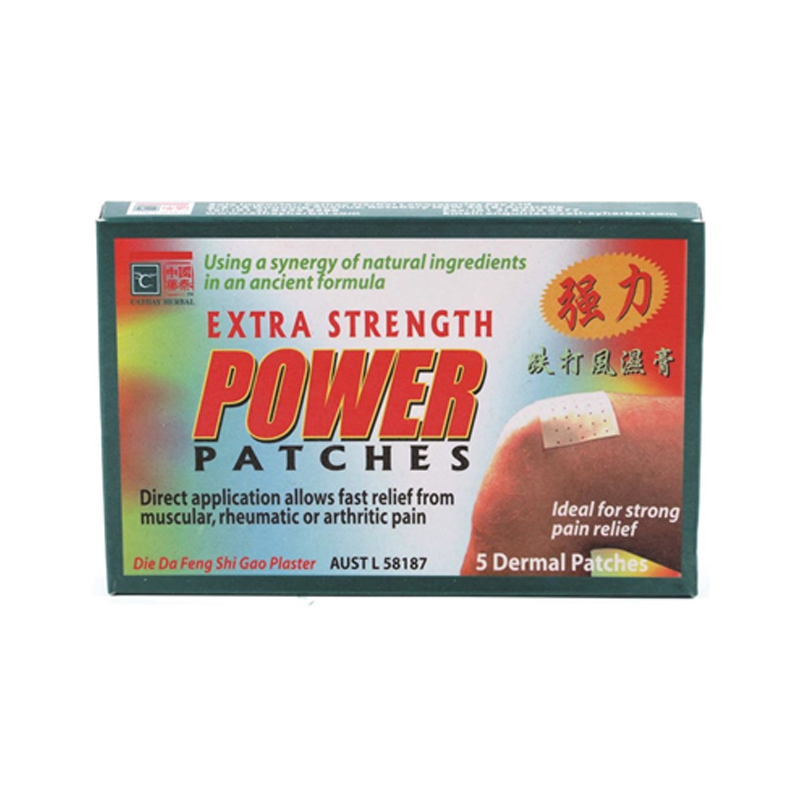 Cathay Herbal Extra Strength Power Patches 5 Dermal Patches | WholeLife