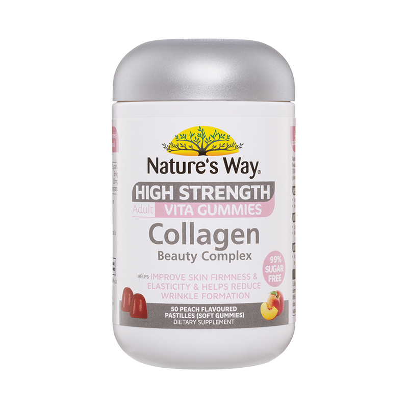 High Strength Adult Vita Gummies Collagen Beauty Complex 50 Pastilles ...