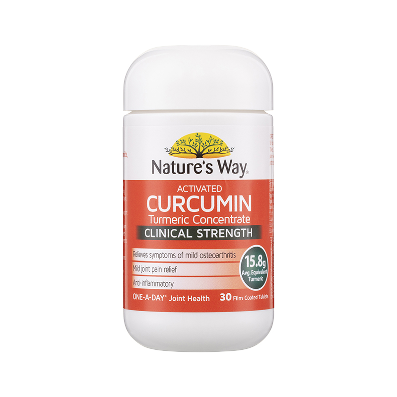 Curcumin | WholeLife
