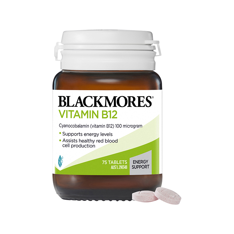 Vitamin B12 75 Tablets | WholeLife